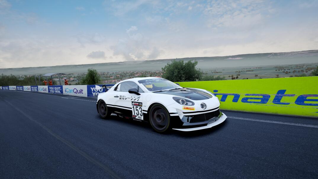 Harakiri Racing | Awesome Simracing